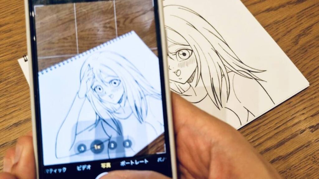 Transforma Tu Dibujo Tradicional A Digital | Kevin Farias
